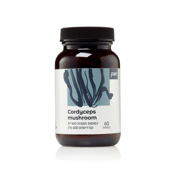 צמחי מרפא | עמוד 2 מתוך 2 | Pharma-Tamar