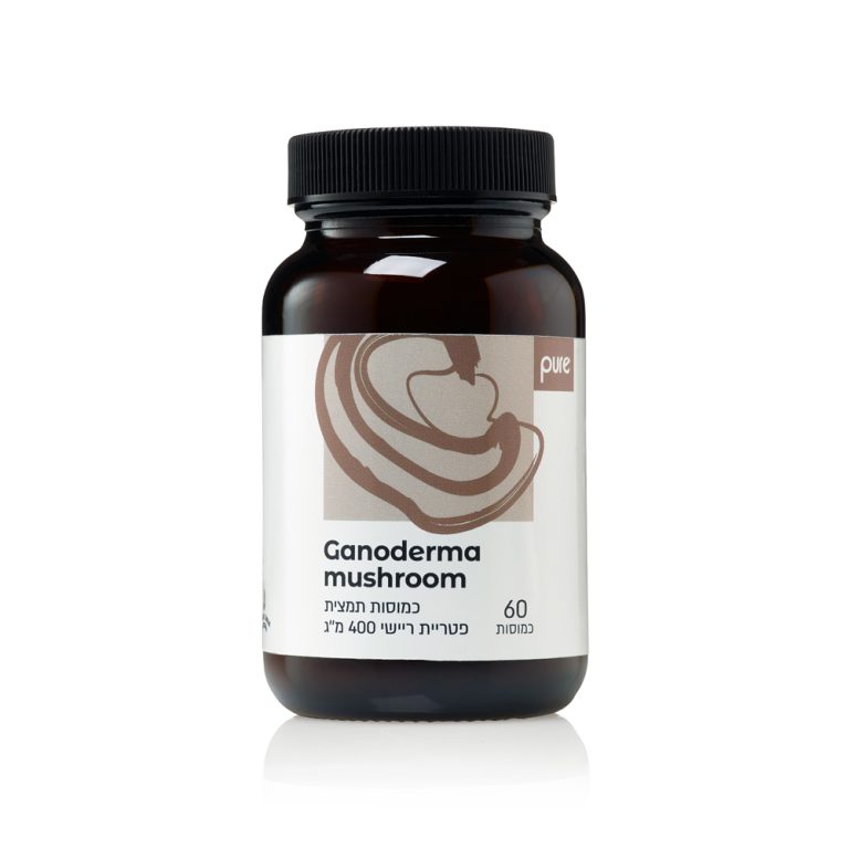 צמחי מרפא | עמוד 2 מתוך 2 | Pharma-Tamar